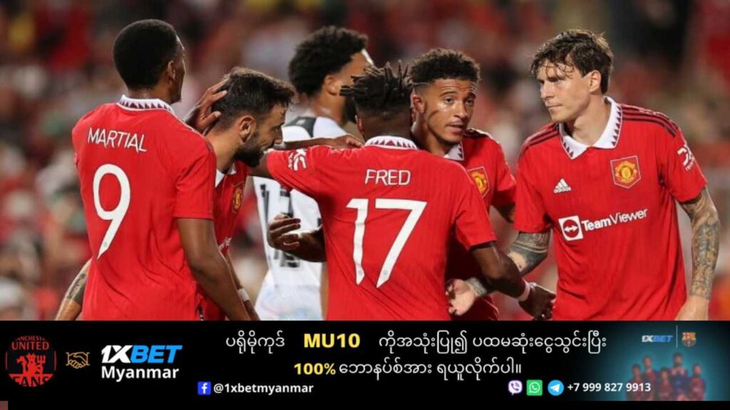 ဆန်ချို မဟုတ်ဘဲ ဇန်နဝါရီ ဈေးကွက်ဖွင့်တာနဲ့ မန်ယူ တန်းရောင်းထုတ်ဖို့ စီစဉ်နေတဲ့ လစာမြင့် ကစားသမား